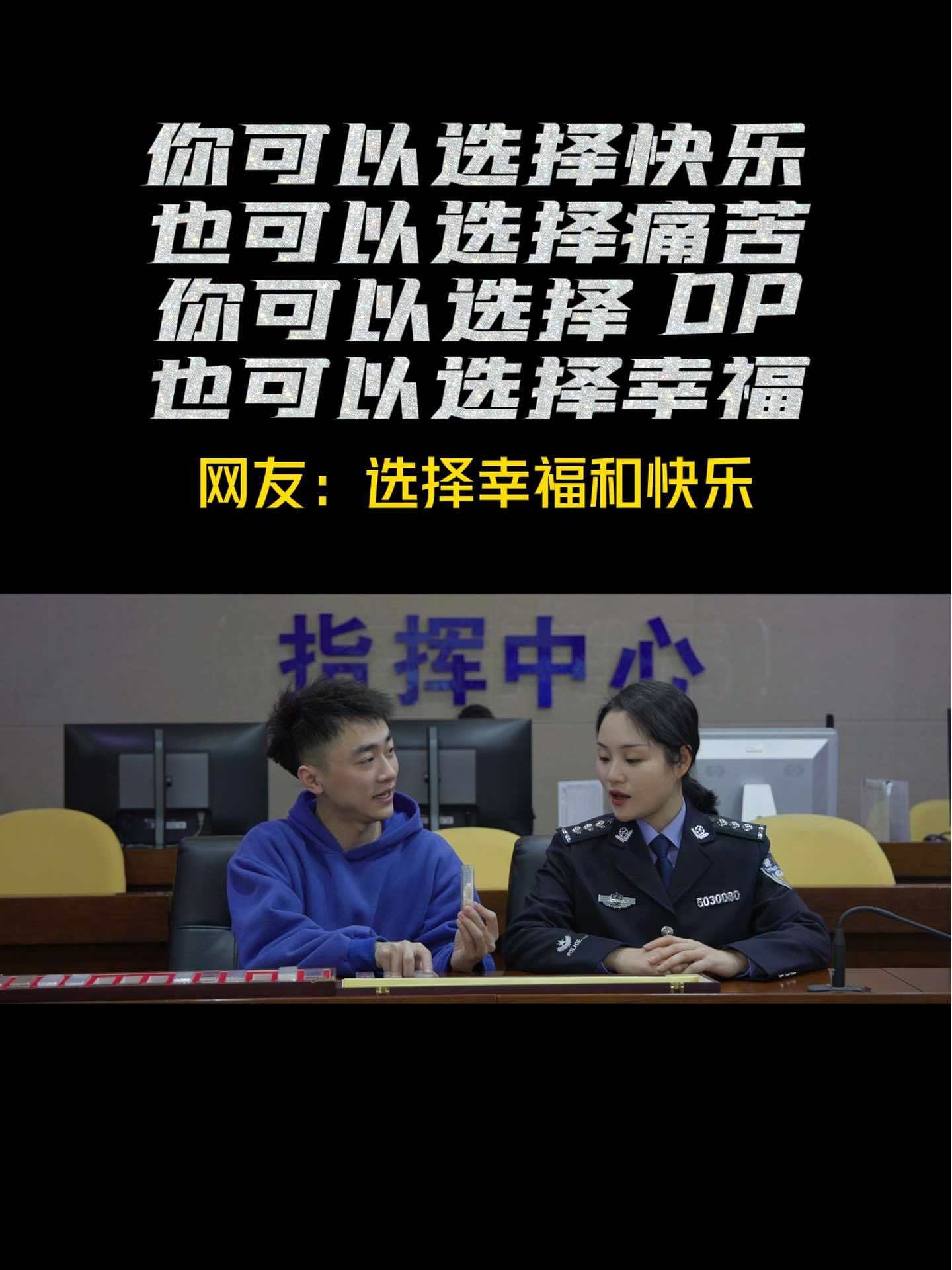 这些毒品 你都认识吗…#禁毒宣传 #戒毒 #珍爱生命远离毒品