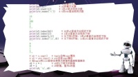 python|序列类型(list、tuple、str)支持的操作及简单实例