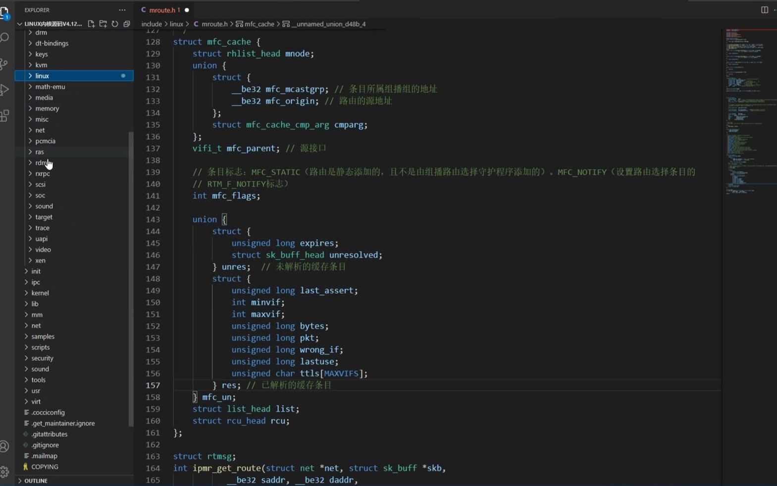 剖析Linux内核高级路由选择|组播路由选择|IGMP|组播路由器|IPv4组播...