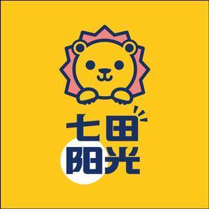 七田阳光