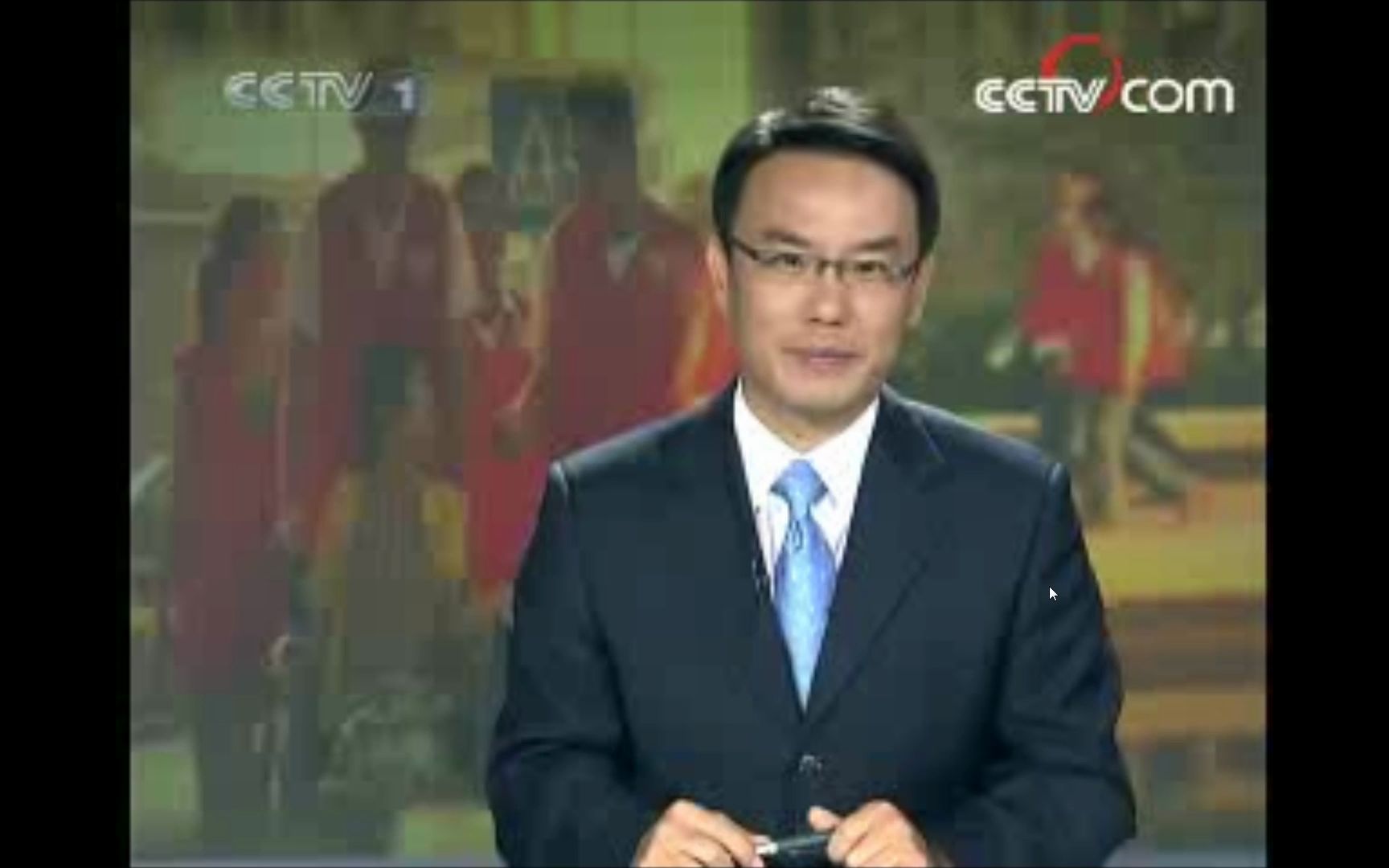【放送文化】cctv-1综合频道 焦点访谈之前,之后的广告 2007.11.15期