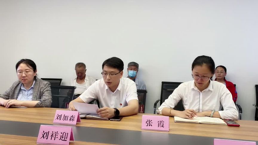 党建共建开启“社区+银行”的便民服务新模式,为群众办实事儿
