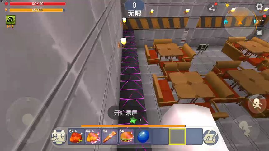 迷你世界点亮源代码星球 我…我是怎么闪退出来的?