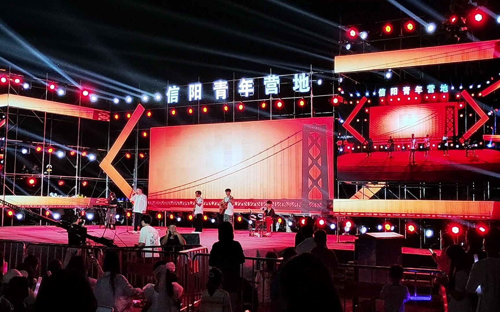 为期三个月,信阳青年营地大学生活动季正式开启!