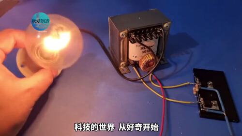 如何制作最简单的12V逆变器?利用MOS管的自激振荡,轻松输出220V