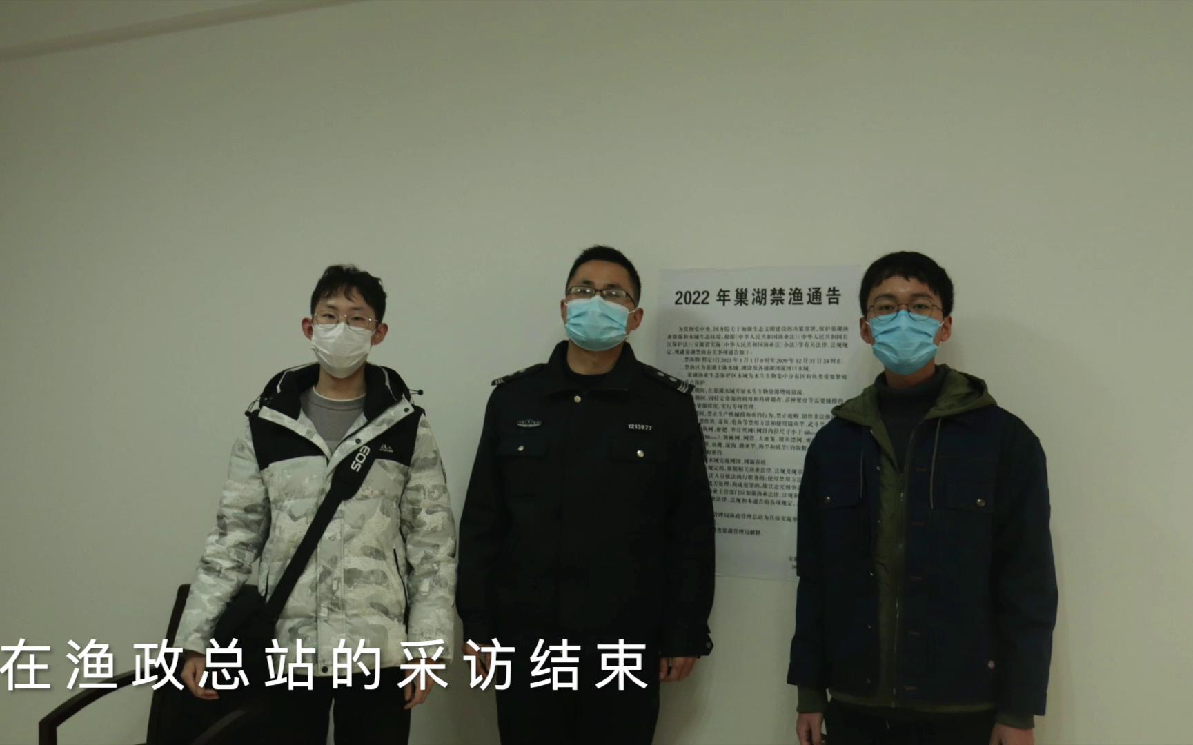 寒假社会实践活动vlog