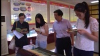 垫江新闻—垫江县澄溪小学校长左天玖荣获“重庆市教书育人