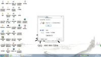 bbflashback录制视频使用教程