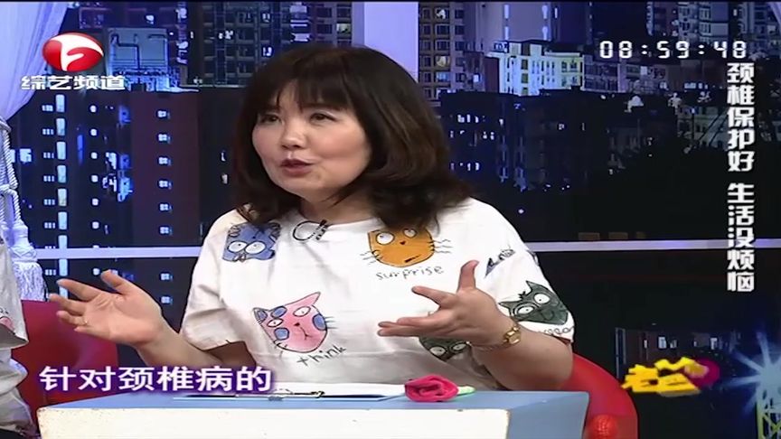 颈椎病患者适合什么样的枕头?专家推荐:最好是木棉的