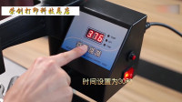 恤,衣服印字,印图案,印logo操作流程