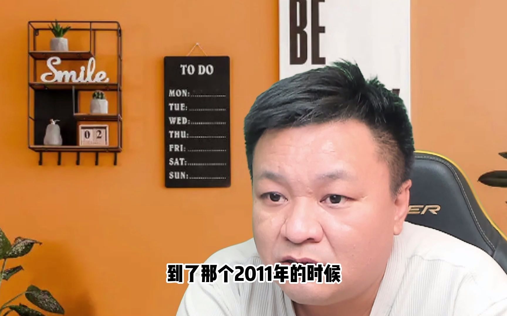 CF飞段,曾经瞬狙界如雷贯耳的名字,他的技术放现在什么水平?