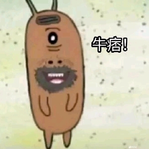 丶伍拾 