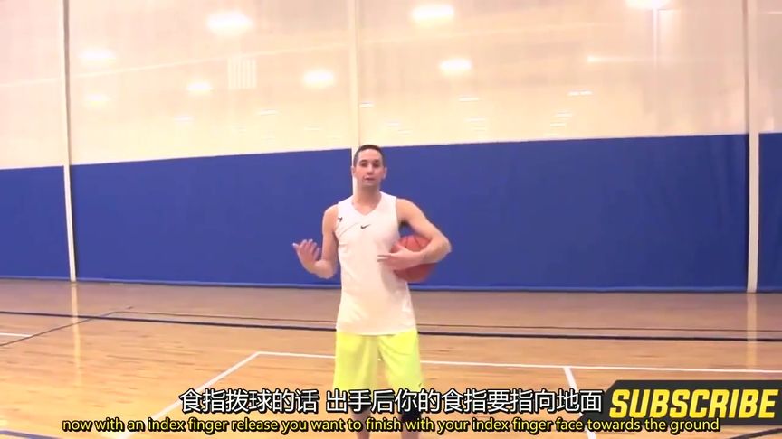 篮球教学:你是用哪根手指投篮的?