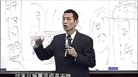 养生大课堂——中医健康养生视频讲座