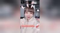 腾点点:微信直播如何查看订单及提现