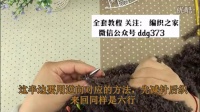 常用的棒针都是几号b学习编织课程(15)b手工棒针编织毛衣开衫