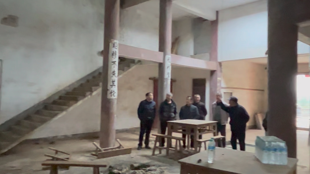 江西省吉安市《罗氏宗祠》,祠堂设计效果图施工图,现场设计勘察,终...