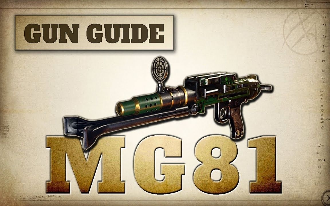 【中文字幕】《使命召唤:二战》枪械指南——MG81【XclusiveAce】
