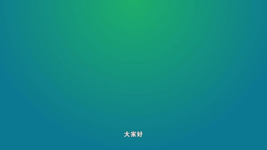 【疫情防控】动画视频《戴口罩的正确方式你真的知道吗》
