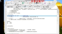 gprs模块教程:3.短信收发