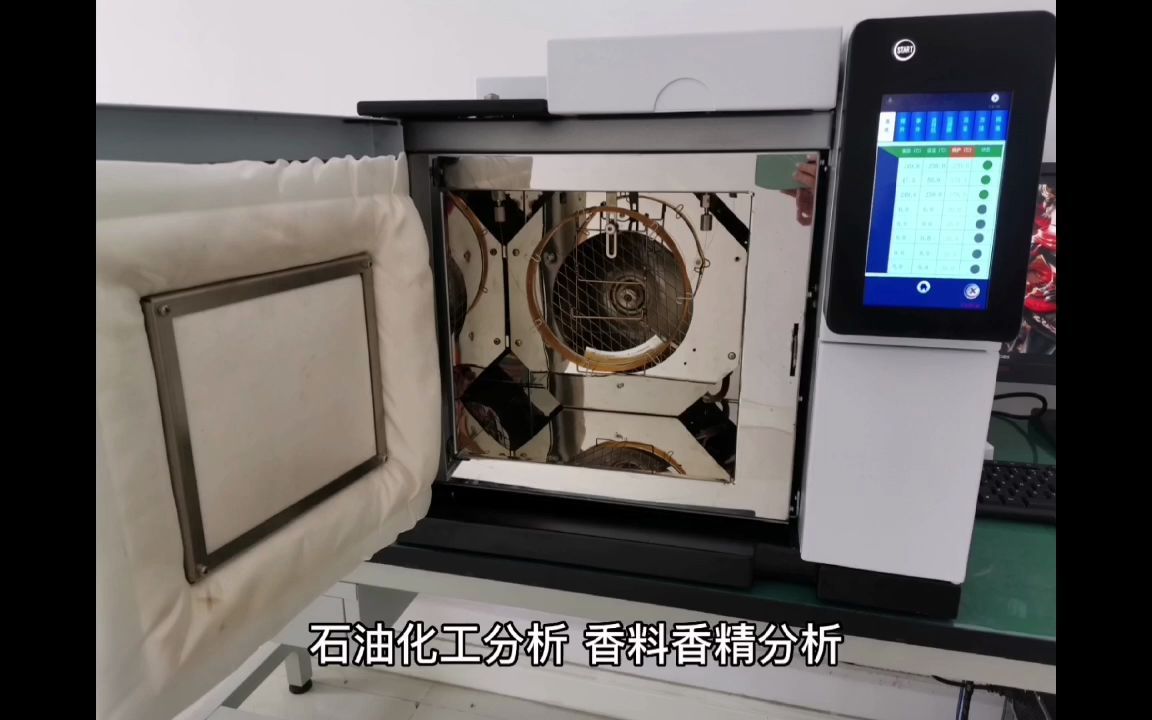 气相色谱仪可以检测哪些项目主要跟内置的检测器有关,主要可以检测...