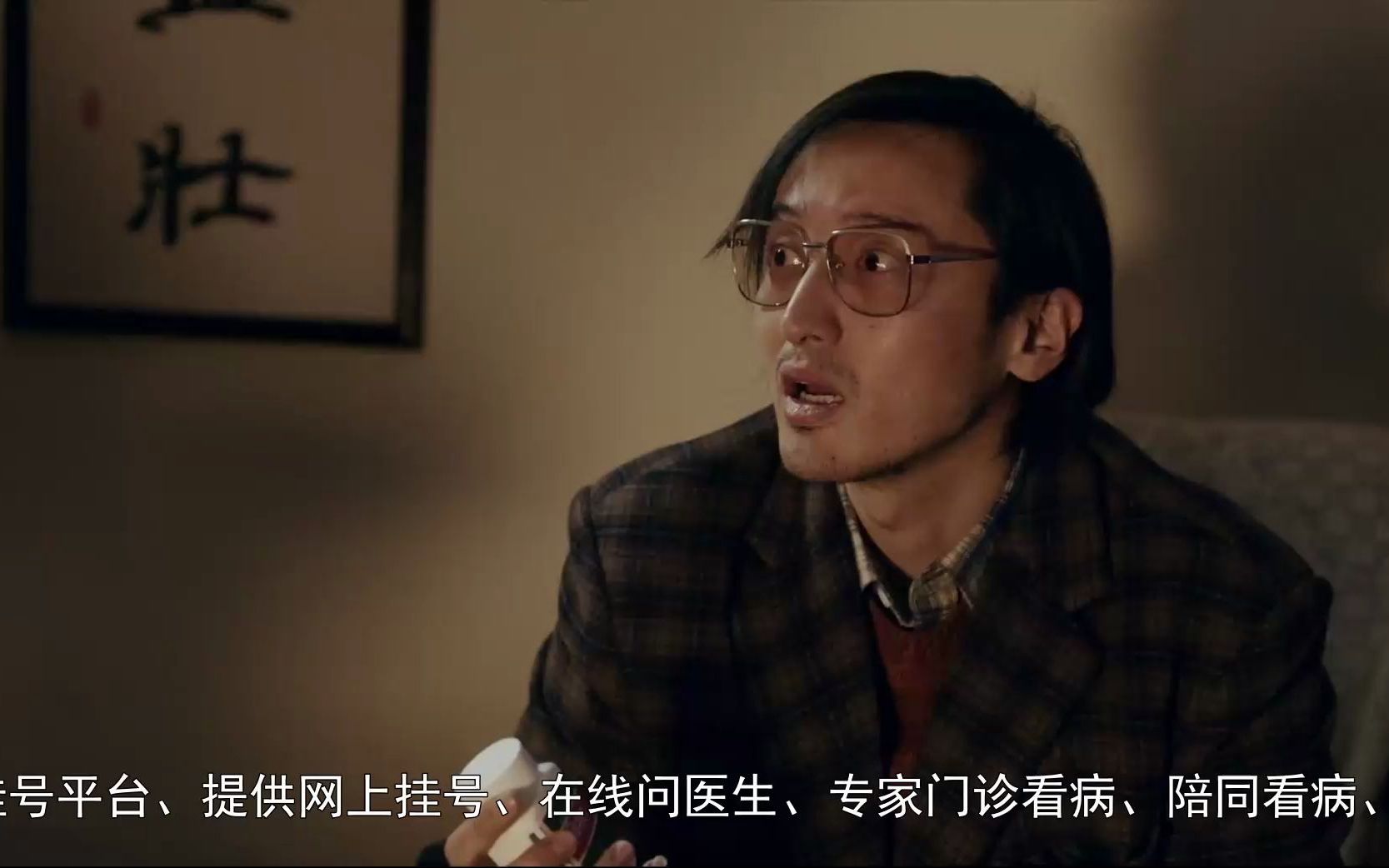 到北京协和医院看病怎么预约挂号