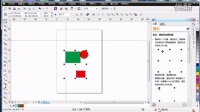 CorelDRAW x6基础教程视频-cdrx6怎么激活怎么算安装方法视频教程