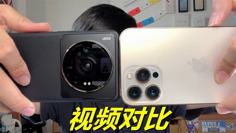 视频对比!小米12s Ultra对比iPhone13 Pro Max,谁是影像之光