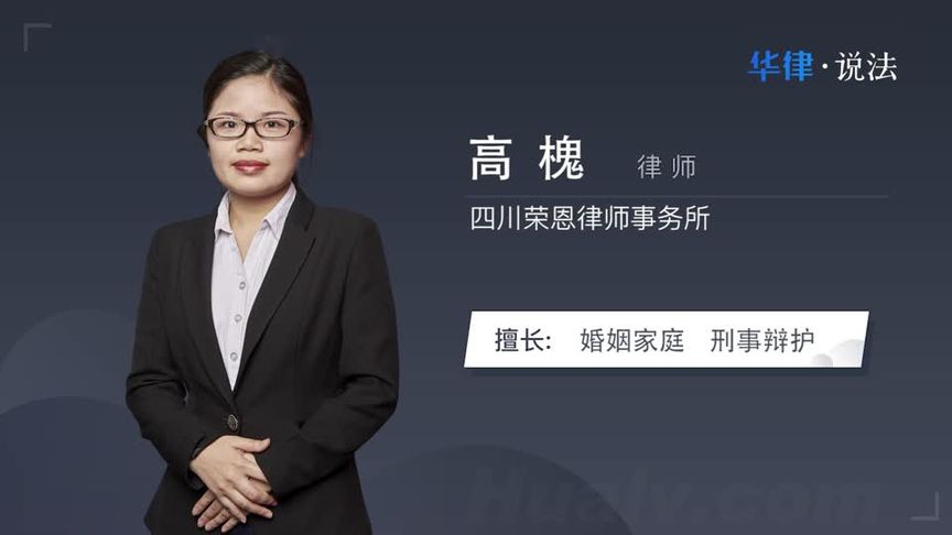 二审终审后还可以再审吗
