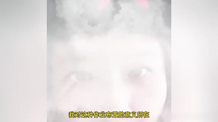 小学生寒假作业要求填写家庭收支,妈妈迷惑提问:这作业目的是啥