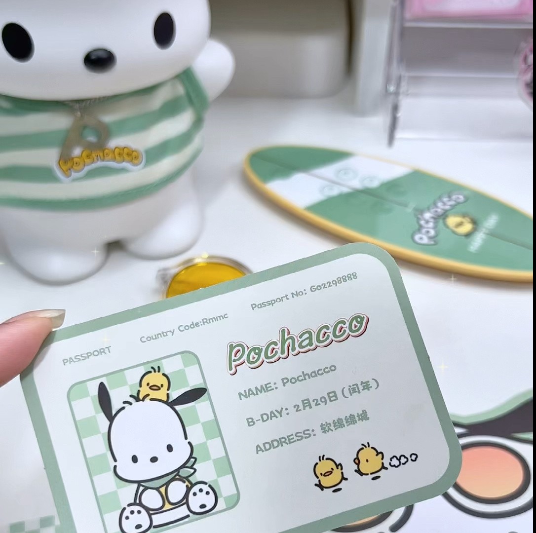 nanana手工书分享 