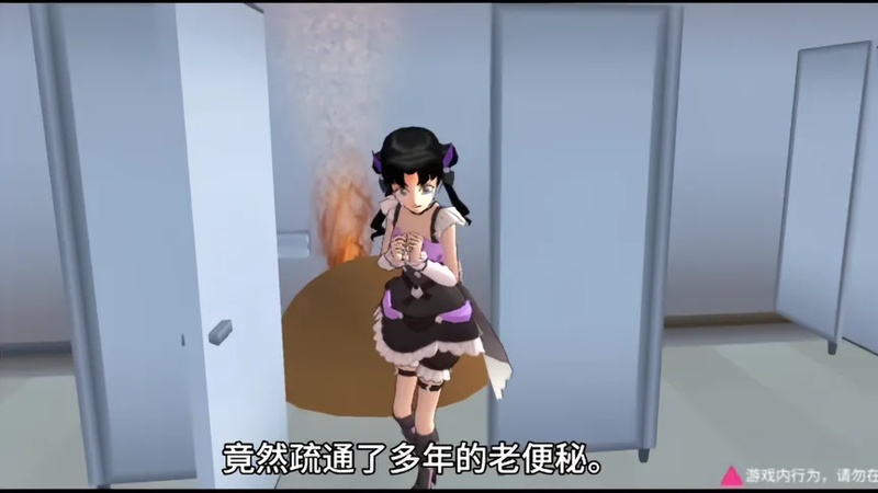 樱花校园模拟器:买章鱼烧当早餐, 居然不卫生。肚子一阵绞痛