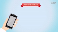 一分钟看懂物联网数据采集方案