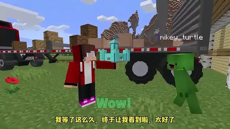 我的世界:今天我和麦琪来玩超有趣的迷你城堡大战,这一次我们谁