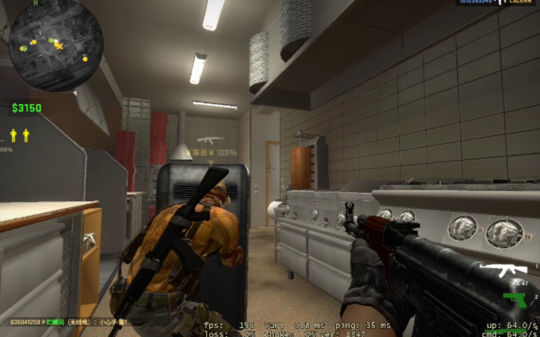 【CSGO休闲】梦回1.6盾牌