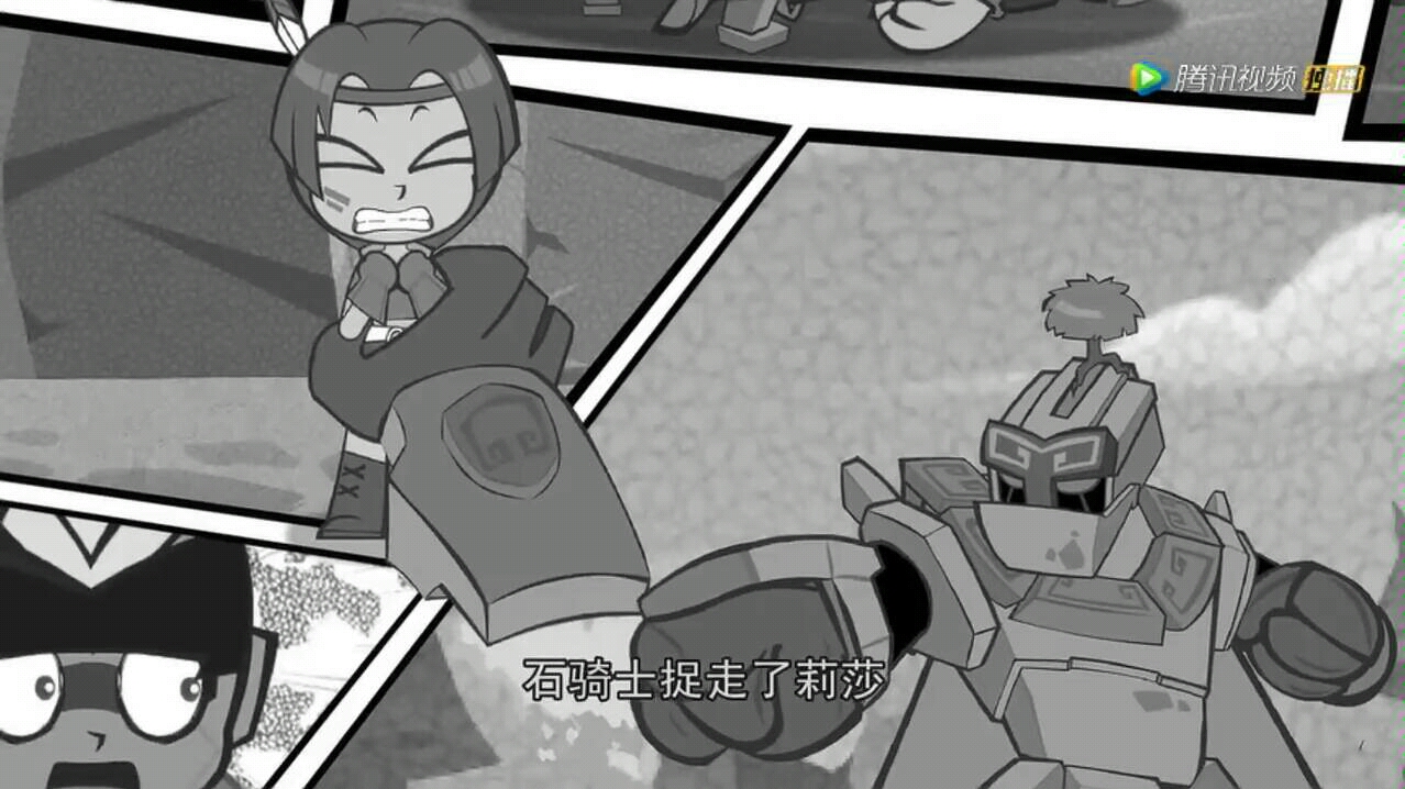 动画里的巨大娘(番外11)