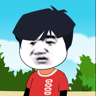 蘑菇头小南 