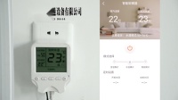 手机wifi版使用视频