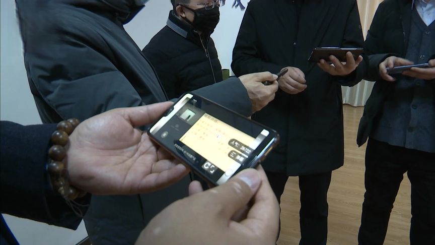 酒泉市空中课堂实现!离校不离教,停课不停学
