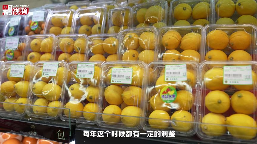 黔视频丨广东柠檬价格飙升,贵阳的柠檬也涨价了?