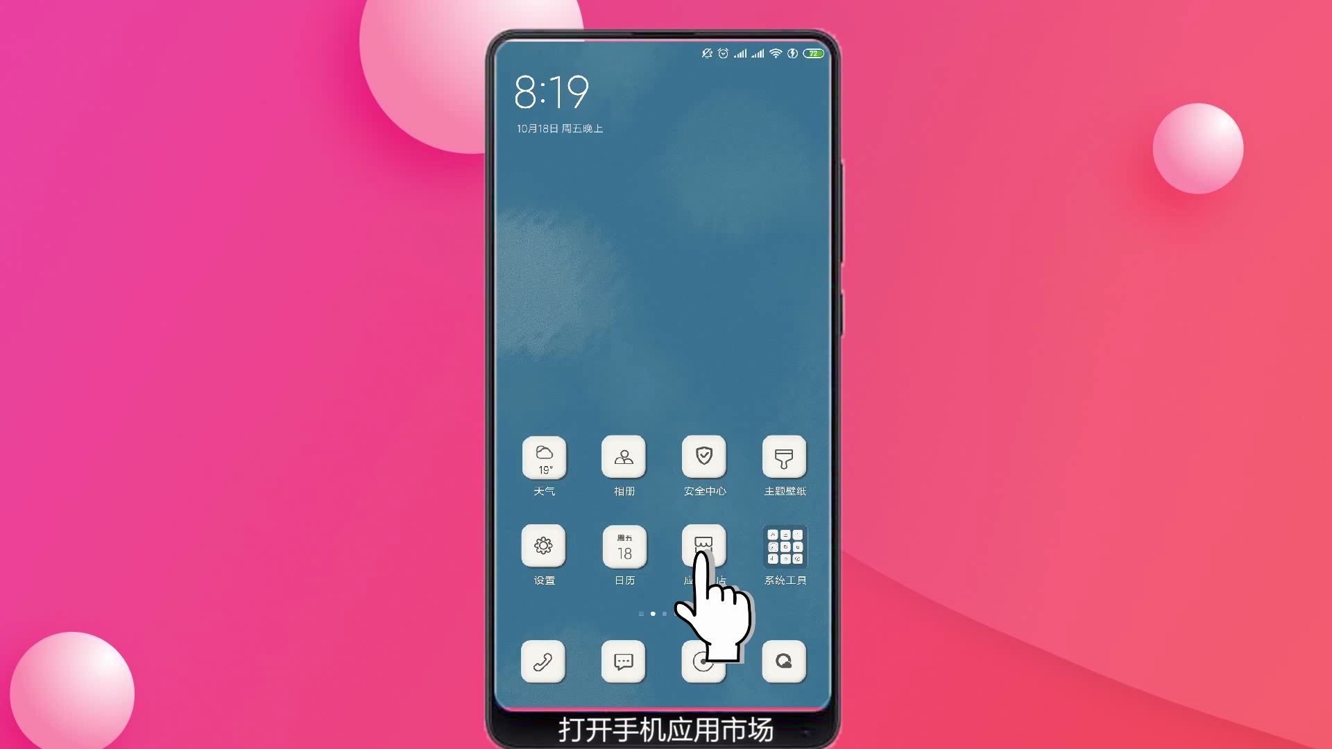 怎么恢复删除的微信好友?这个方法可行!
