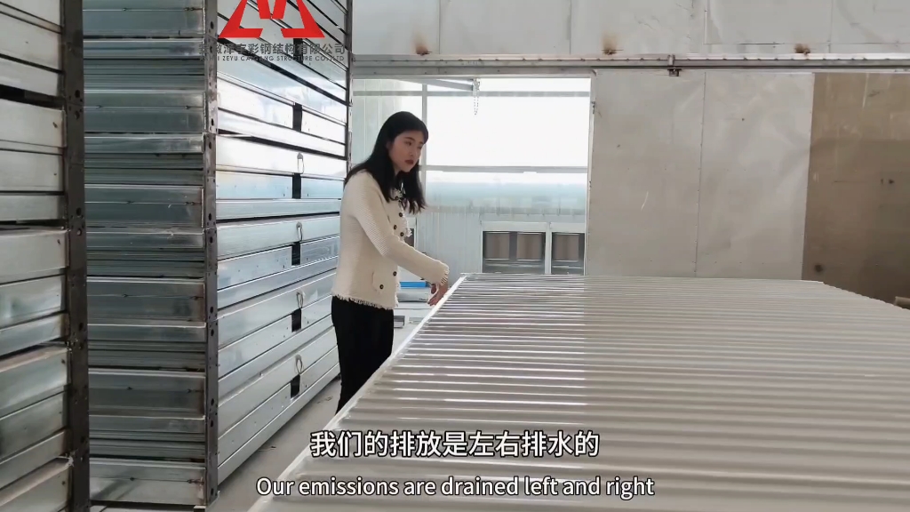 折叠集装箱房的顶部设计与结构。它是如何防水的?