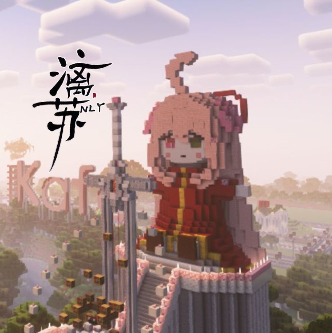 来拱白菜的土猪 