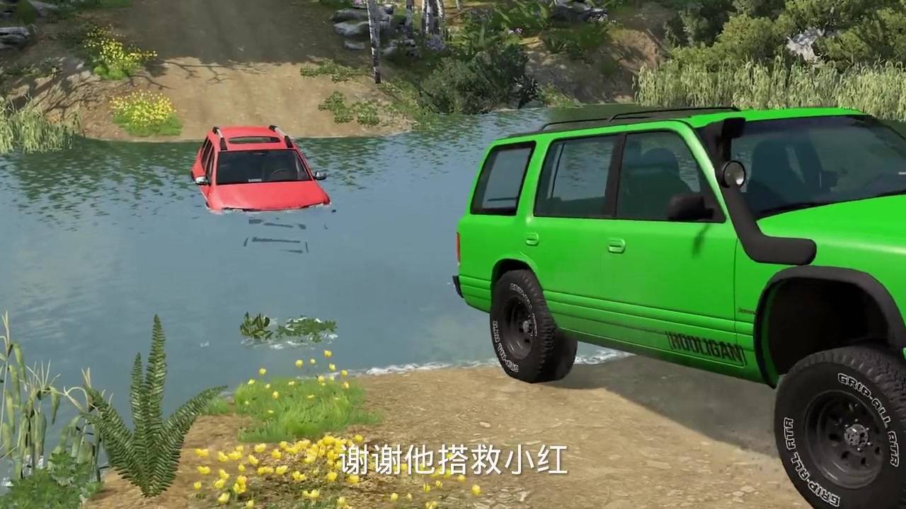 模拟器逼真还原:车辆碰撞现场尽显无遗
