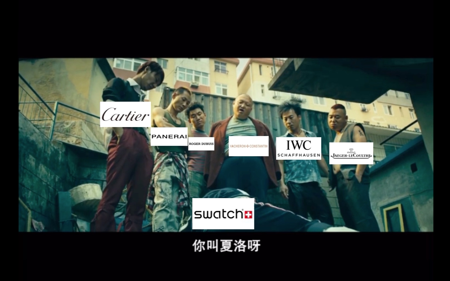 手表机械机芯的心脏,斯沃琪集团旗下腕表品牌基础机芯是什么游丝?