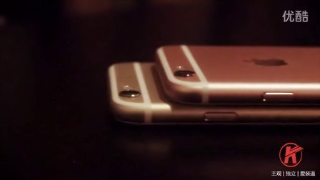 处处都不同:iphone6S/6SPLUS港版国行对比开箱体验视频