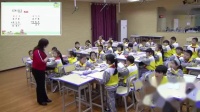苏教版小学数学二年级下册《三位数连续进位笔算加法》贵州省 - 铜仁...