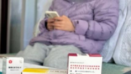 被姐夫投毒的百草枯女孩现状:每月药费3万,妈妈心酸求助