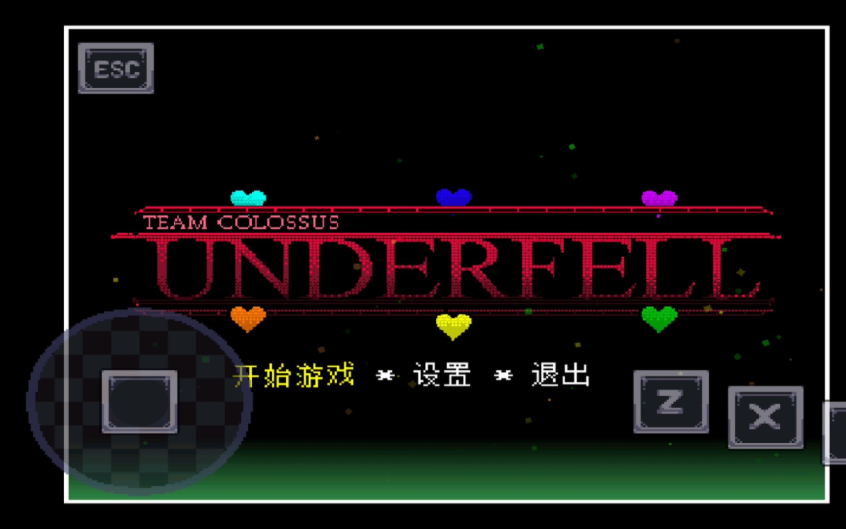 【TC!underfell】中文版和平线全流程实况