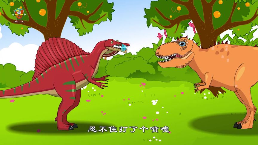 棘龙感冒传染给别人#动画乐园 #儿童动画 #动画剪辑 #动画短片